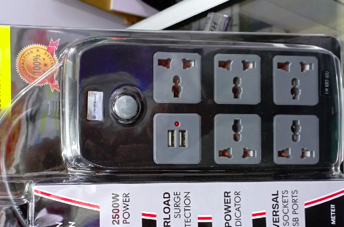 Lightwave (5way+2usb) Extension Socket | PEEJEY SMART : 0719311116