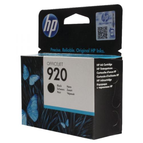 HP 920 Black Ink | PEEJEY SMART : 0719311116